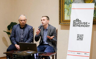 Neues aus dem Projekt „House of Memory“ - IKGS